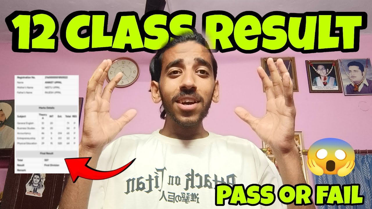 Finally mera 12th class ka result aa gya | Pass or fail 😱 - YouTube