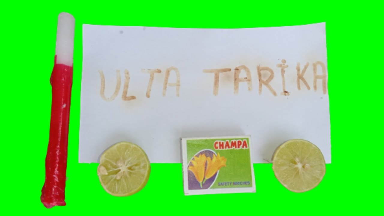 paper magic tricks | lemon v/s paper magic tricks | #experiment | नींबू ...