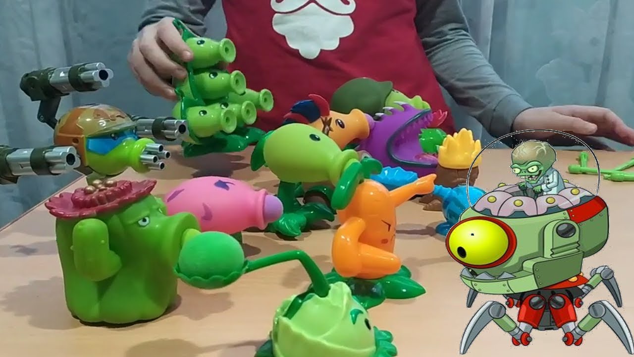 Toys Lego Plants Vs Zombies Youtube