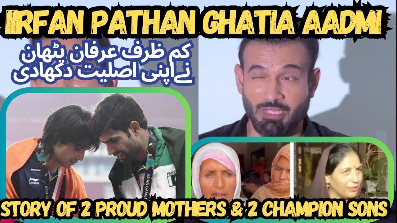 Arahad Nadeem and Neeraj Chopra both are Champions - YouTube