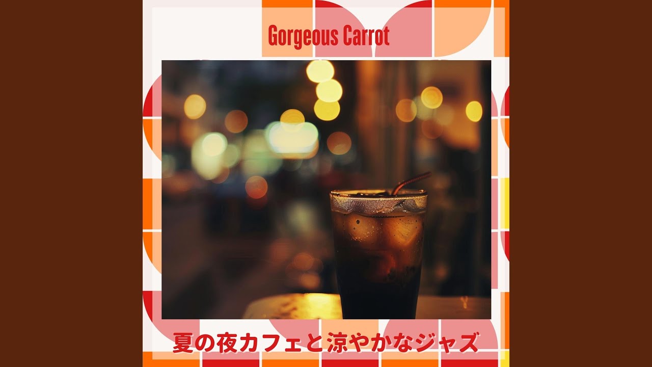 Harmonious Garden Break - YouTube