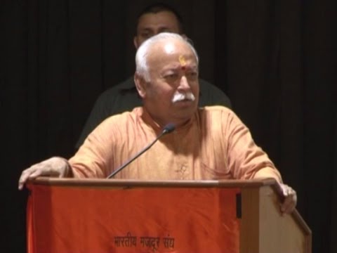P.P. MOHAN RAO BHAGWAT ON DATTOPANT THENGADI - YouTube