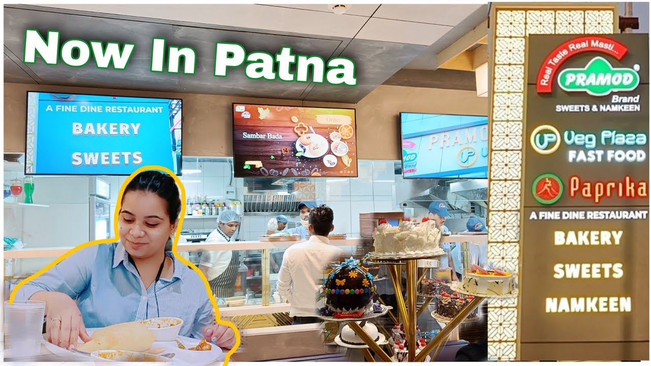 Best Vegetarian🥬 Restaurant in Patna | Bakery and Sweets | Honest ...