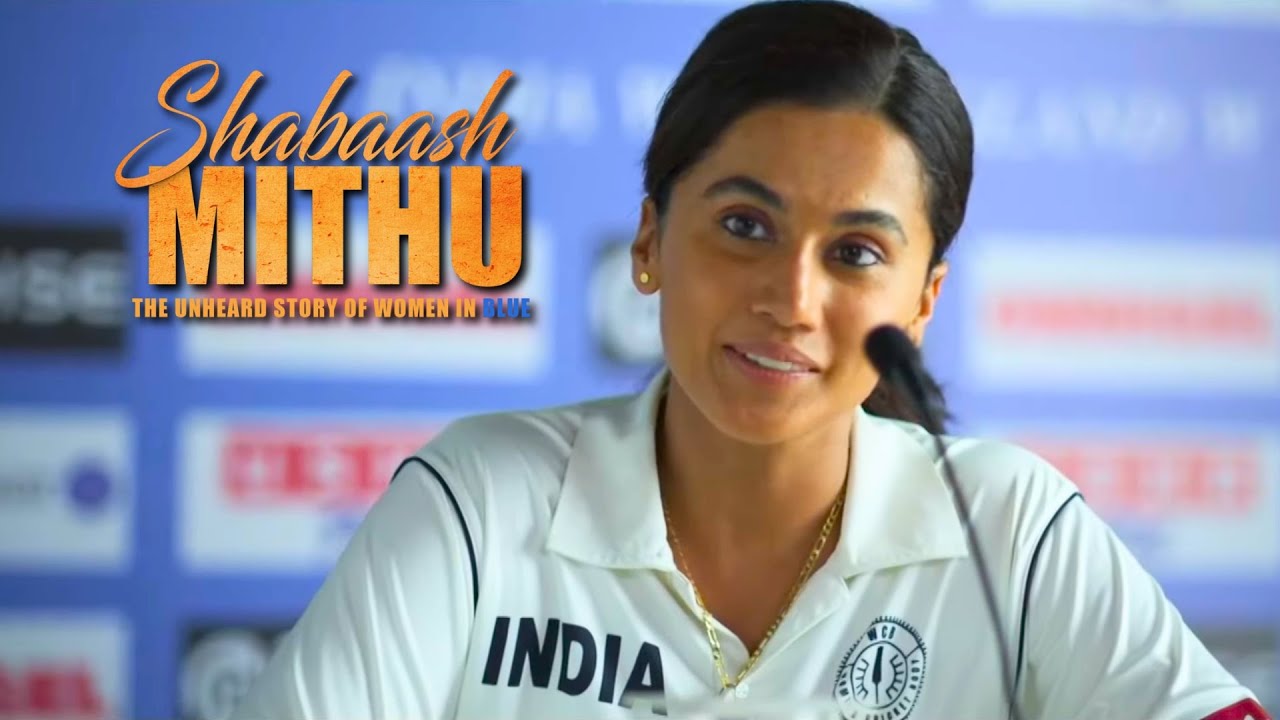 Shabaash Mithu | Mithali बनीं Cricket Team की सबसे Youngest Captain ...
