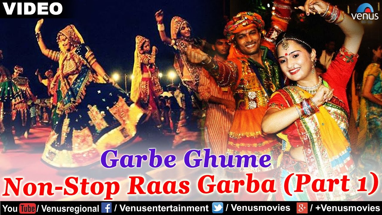 Garbe Ghume - Farida Meer | Non-Stop Raas Garba (Part 1) - Video Songs ...