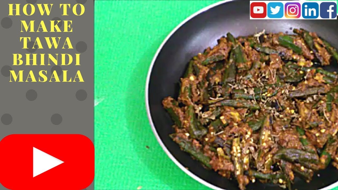 Tawa Bhindi Masala like restaurant How to Make Okra Fry -Masala Bhindi at Home - YouTube