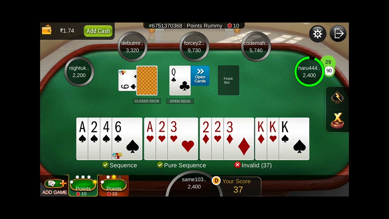 point rummy trick. please subscribe and like 🙏🙏🙏 - YouTube