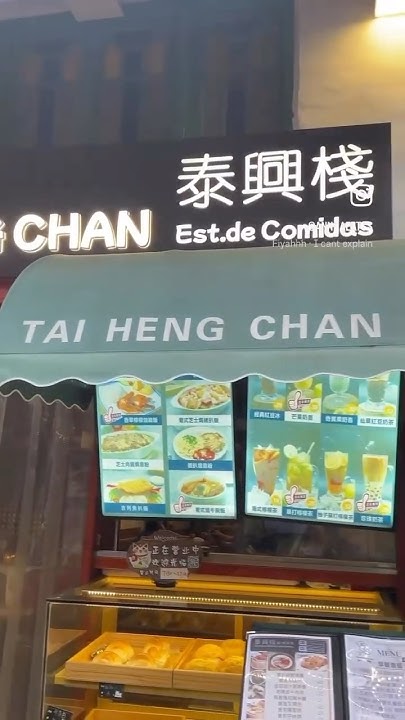 Tai Heng Chan (Coloane) - YouTube