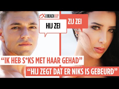 DANTE OVER EX NICOLE: “IK HEB NIET ECHT INTERESSE” | EOTBDD: Hij Zei, Zij Zei