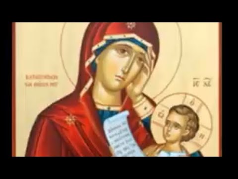 🌸 Οι ωραιότεροι Ψαλμοί της Παναγίας (για ψυχική ηρεμία και γαλήνη ...