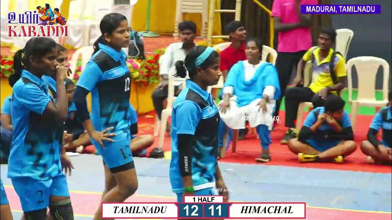 LEAGUE // TAMILNADU vs HIMACHAL - 6th ALL INDIA KABADDI JUNIOR FEDERATION CHAMPIONSHIP-2023 ...