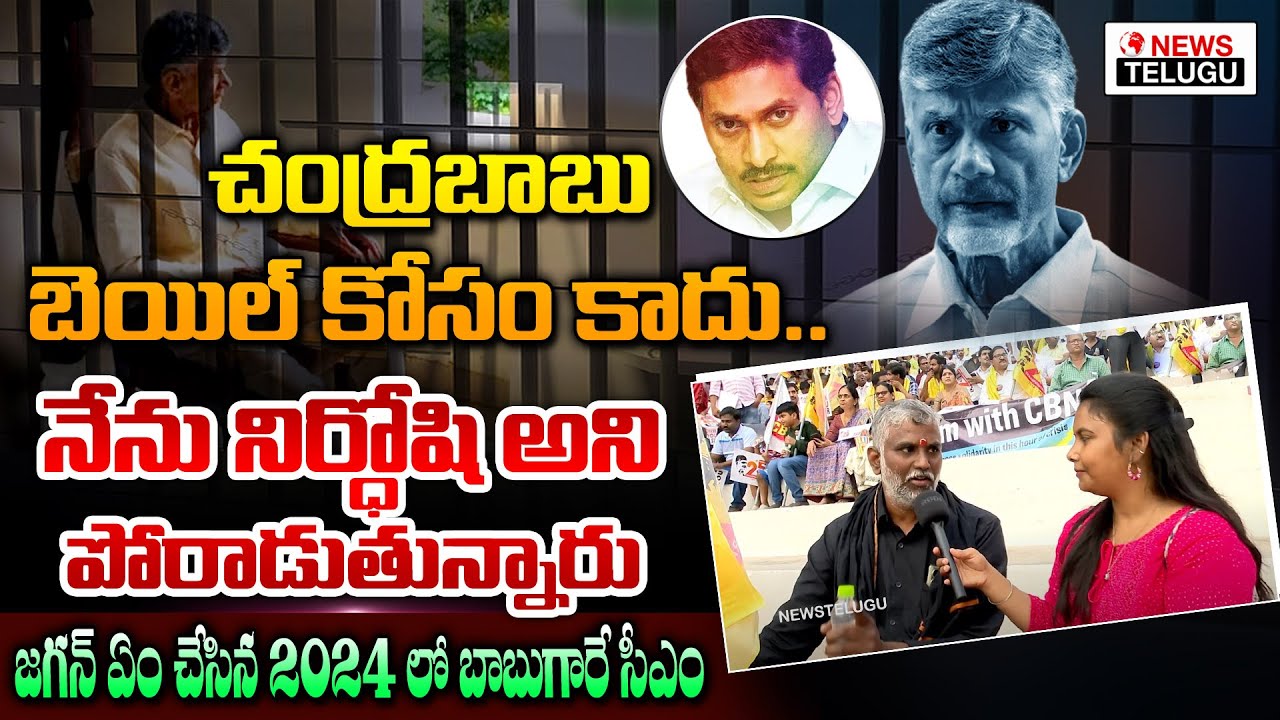 People At CBN Gratitude Concert His Is Fight For His Rights | CBN ...