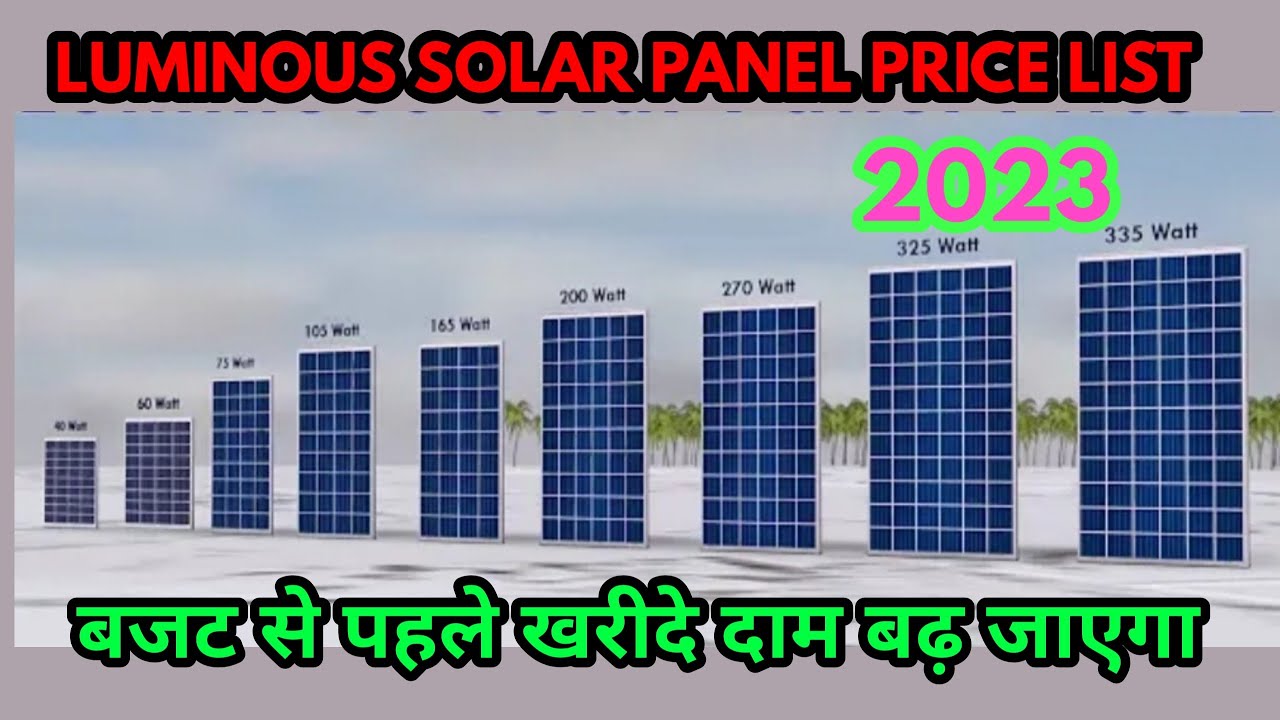 LUMINOUS POLY & MONO PERC SOLAR PANEL LATEST PRICE 2023!SOLAR PANEL ...