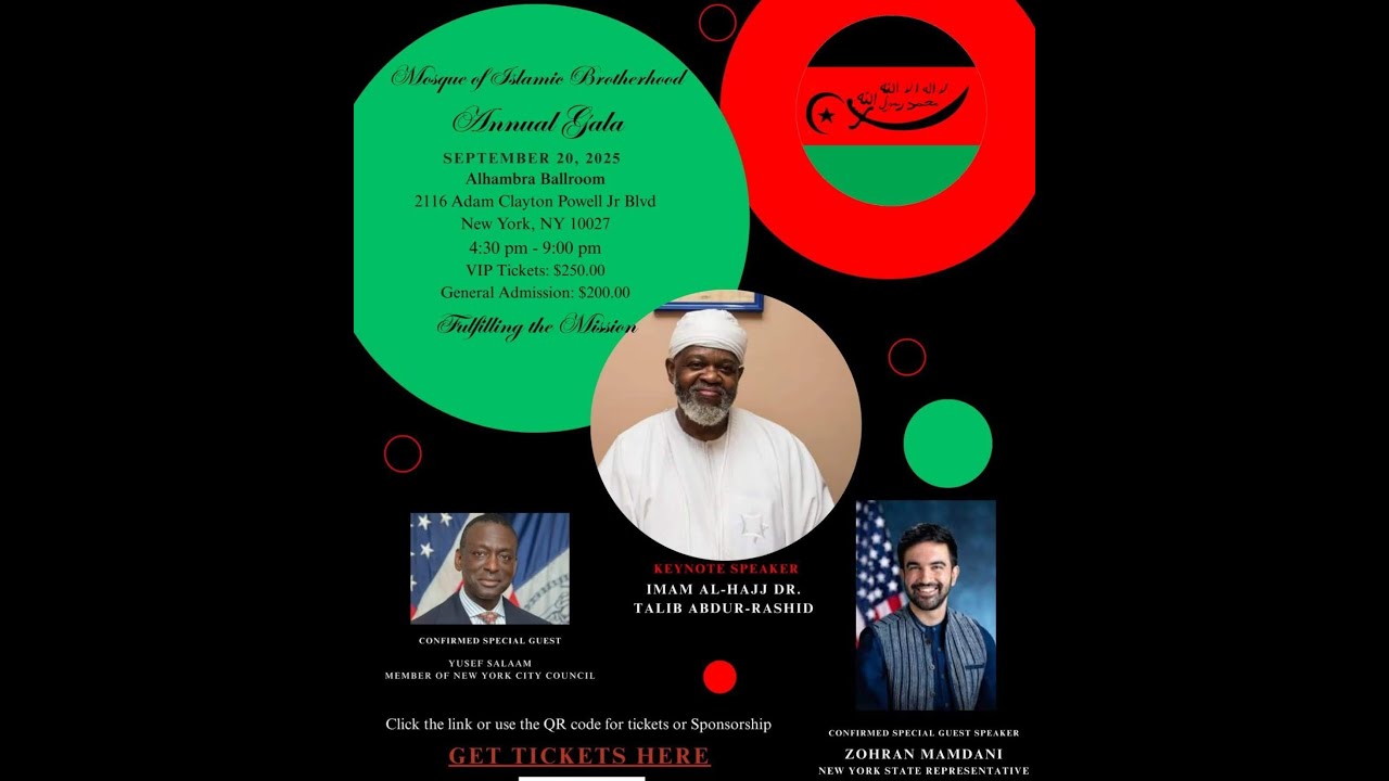 MIB GALA 2025 "Fulfilling The Mission". Imam Talib Abdur Rashid Keynote ...