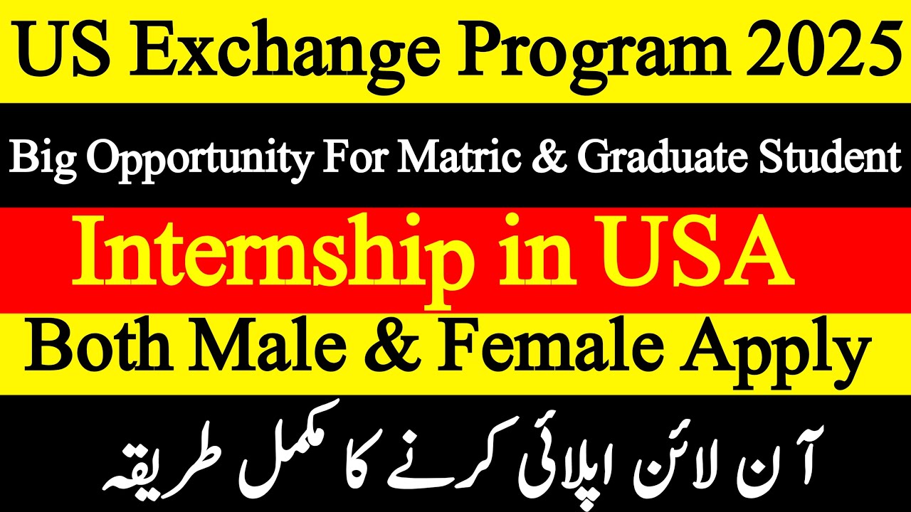 US Exchange Program 2025 | How to Apply for US Exchange Program 2025 ...