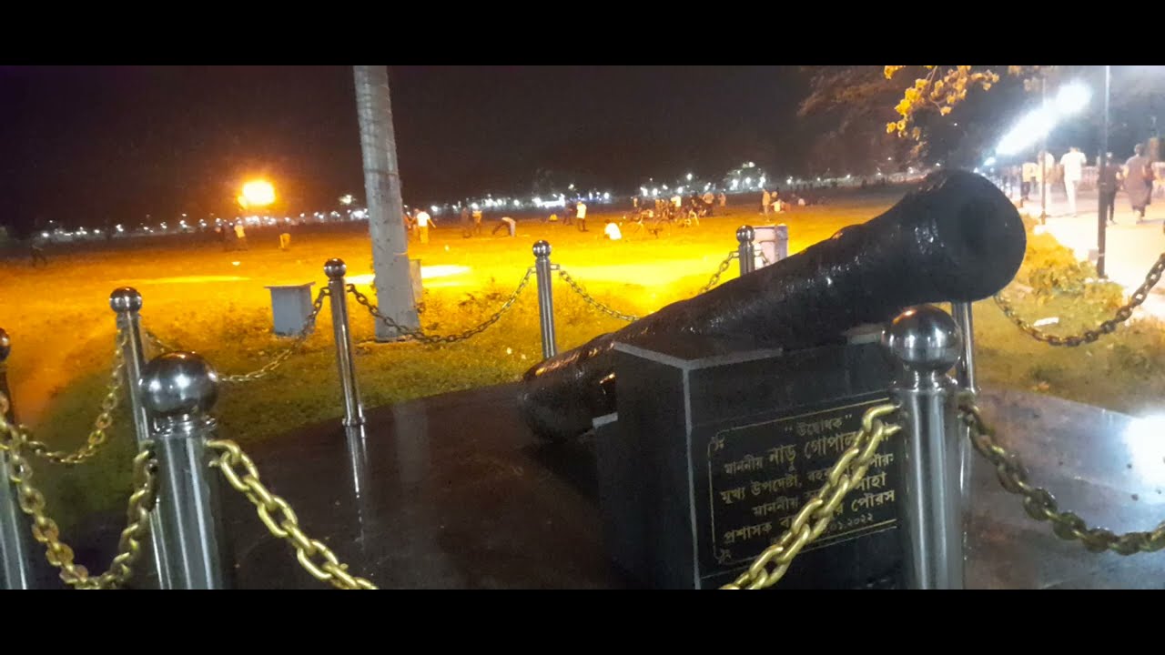 Berhampore Square Field Evening View - YouTube