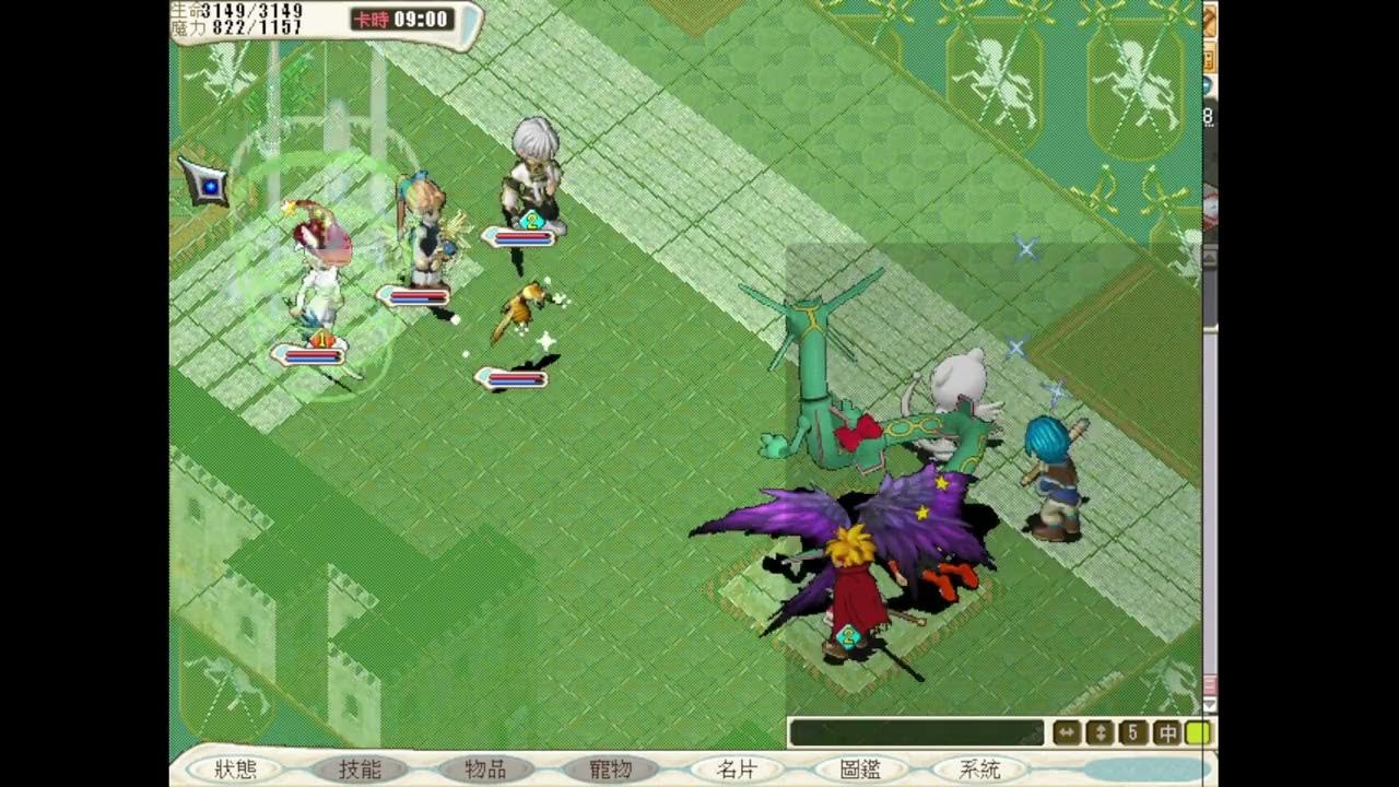 水藍魔力PK 日常3V3 17/5/2024 - YouTube