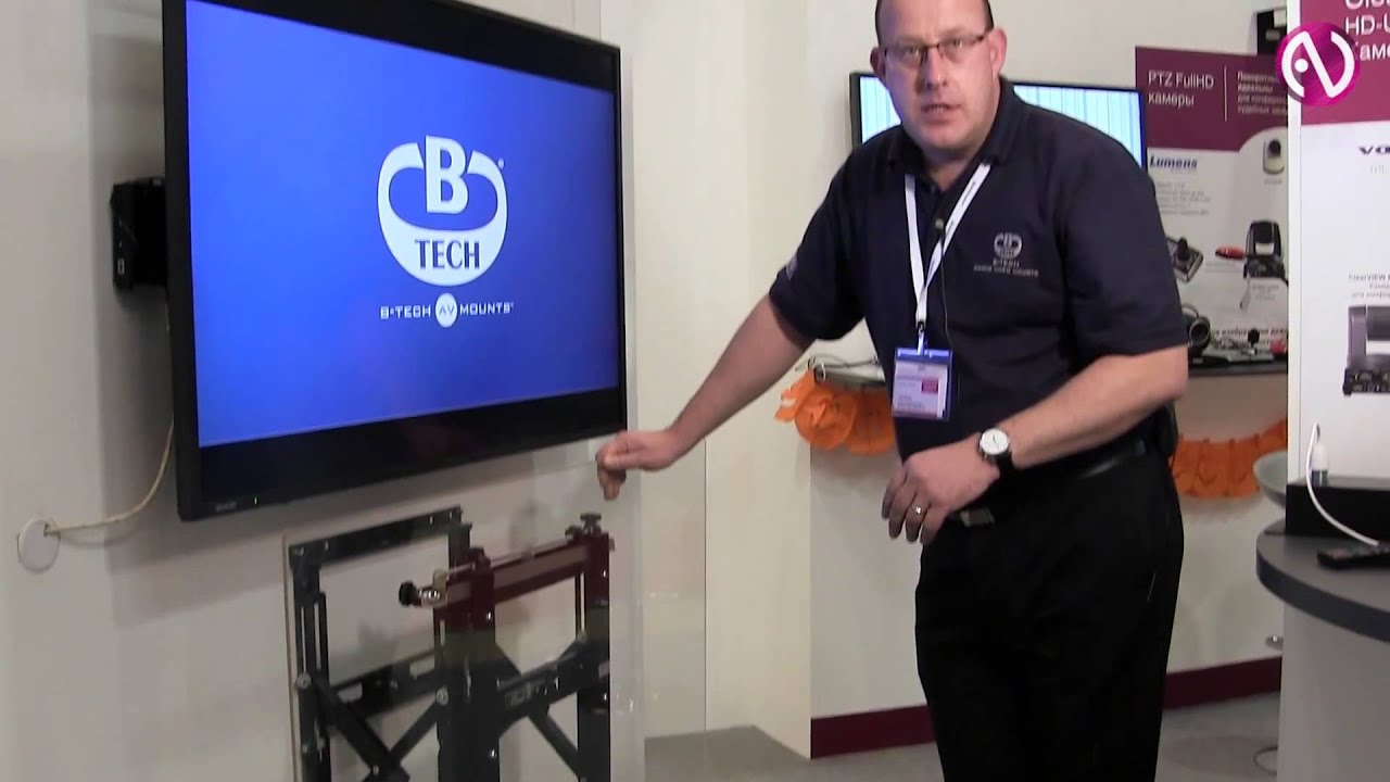 B-Tech Videowall Wandhalterung BT8310 und BT8311 - YouTube