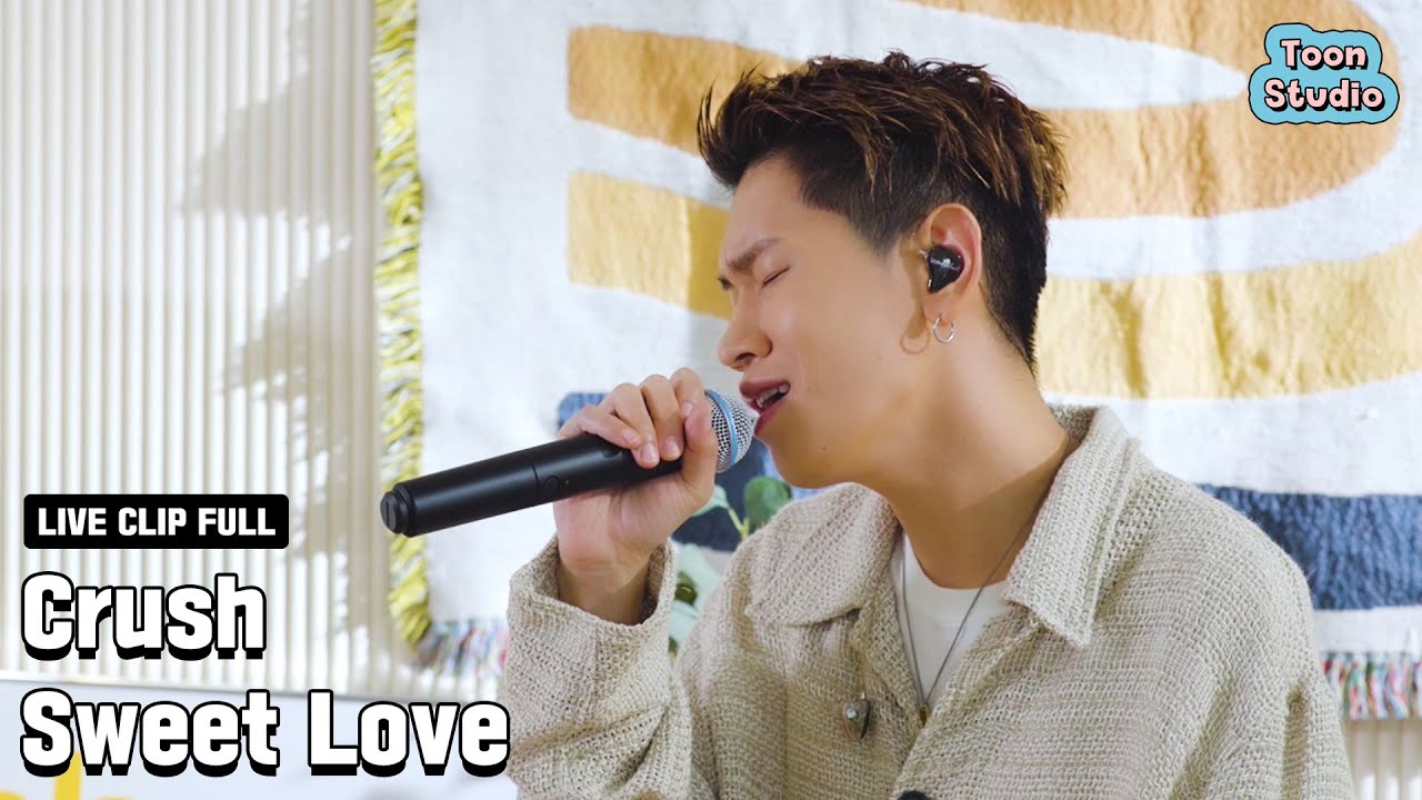 Crush(크러쉬) - Sweet Love (취향저격 그녀 X Crush) Live Clip - YouTube