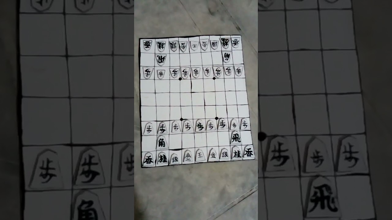 Diy Shogi board and pieces - YouTube