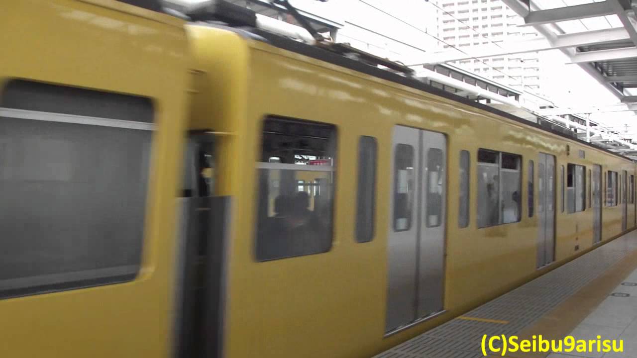 [HD]西武池袋線9000系9104F【石神井公園駅2番ホーム 発車】警笛付き!(準急) - YouTube