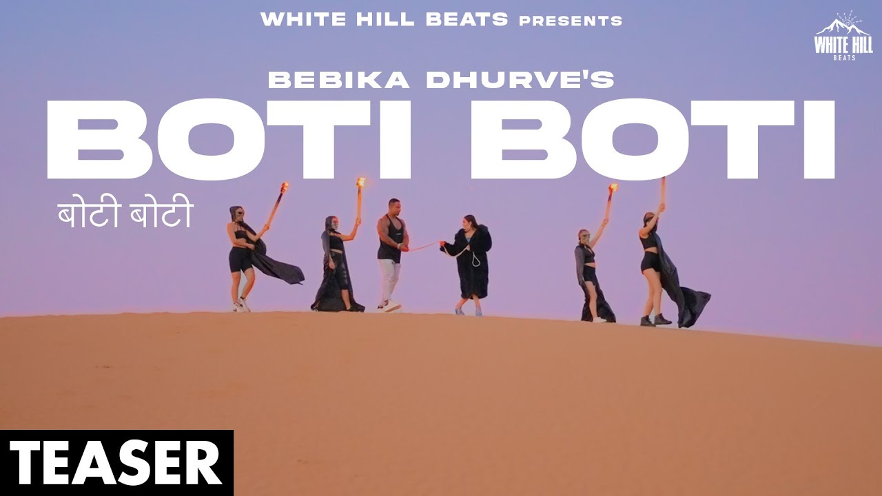 Boti Boti (Official Teaser) Bebika Dhurve ft. Deep Rajput | Hindi Songs 2023 | Rel 26th Dec ...