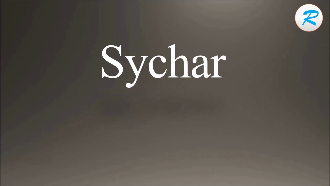 How to pronounce Sychar - YouTube