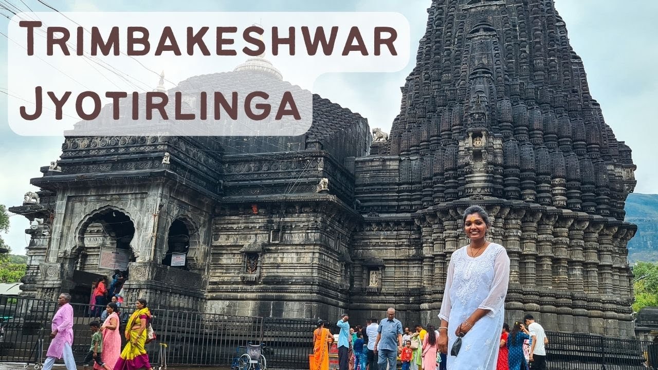 Trimbakeshwar Mandir | Trimbakeshwar jyotirlinga Darshan ...