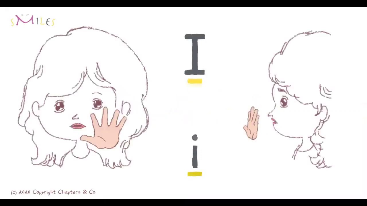 Long Yellow /I/ Vowel as in Ice - YouTube