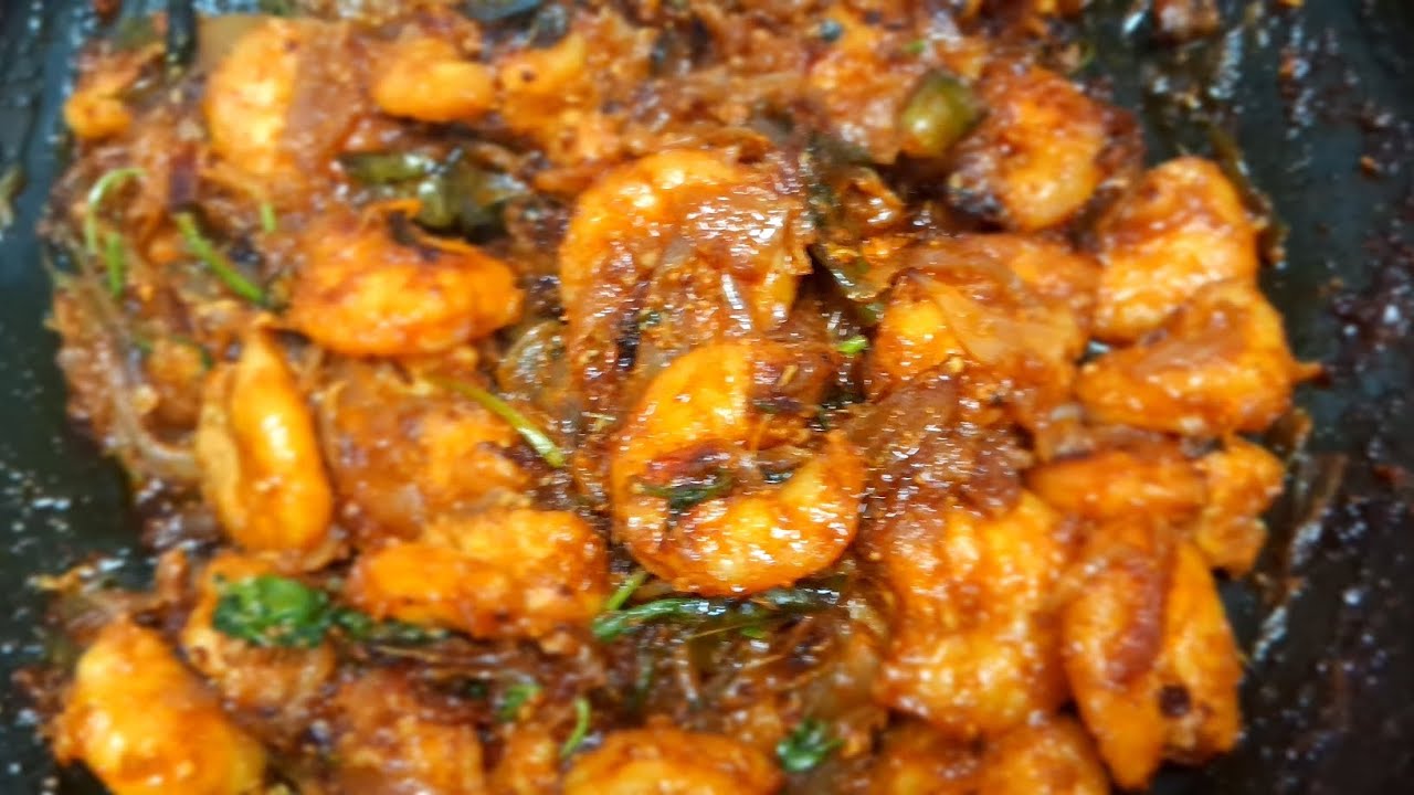 prawns fry recipe |Royyala vepudu |Prawns curry recipe - YouTube