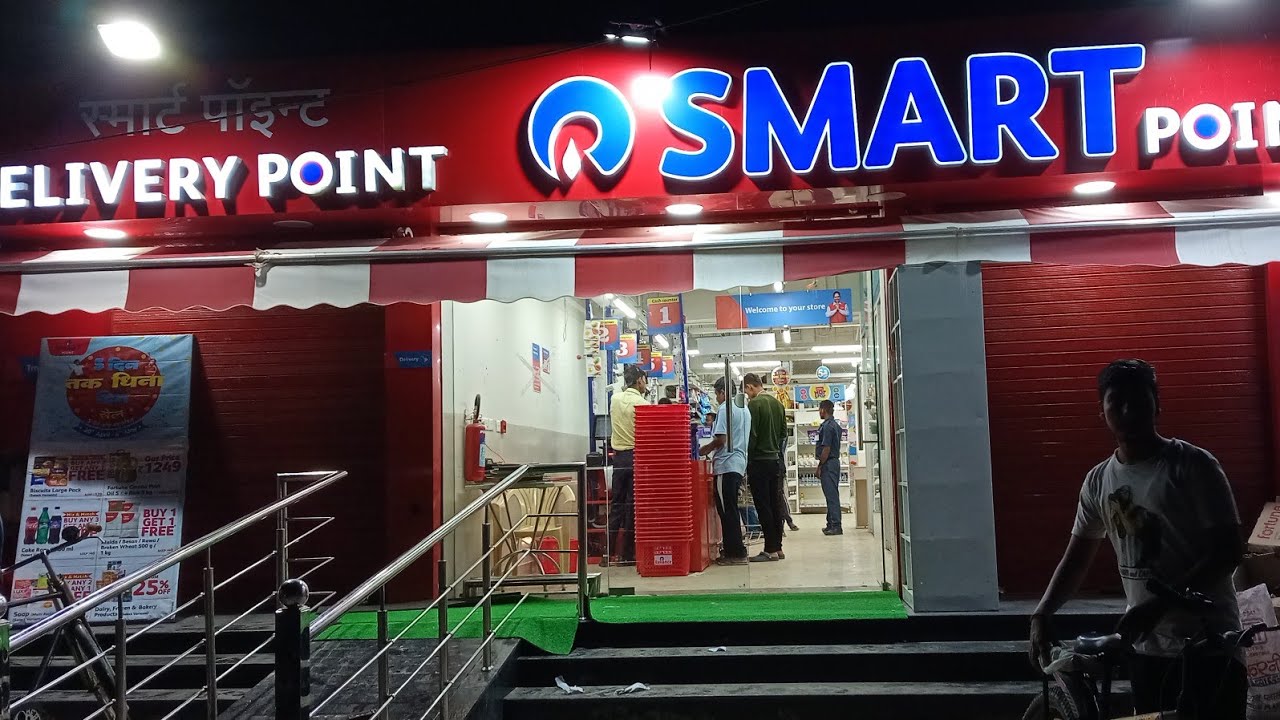 @Smart point in Jhanjharpur #delivery point Reliance Mart #jhanjharpur ...