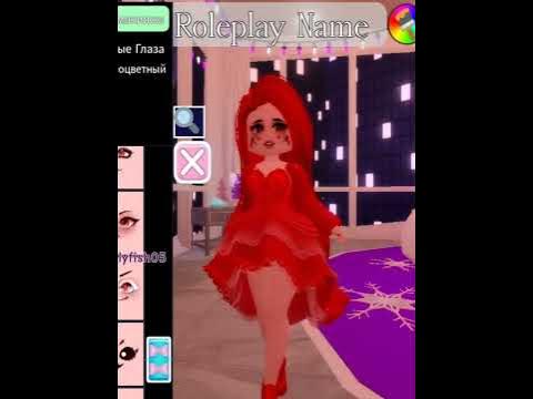 Скин только красного цвета в Роял хай| Royal High Roblox| Кошка Эльза ...