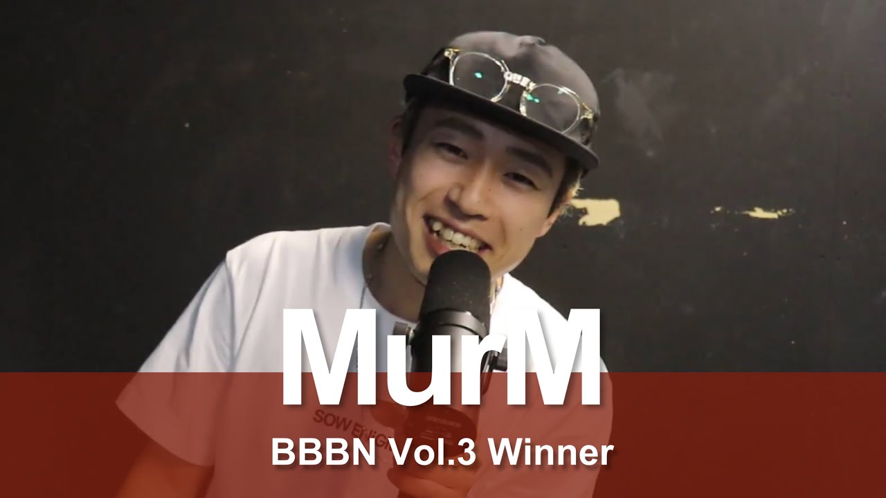 MurM | BBBN Vol.3 Winner | Shoutout - YouTube