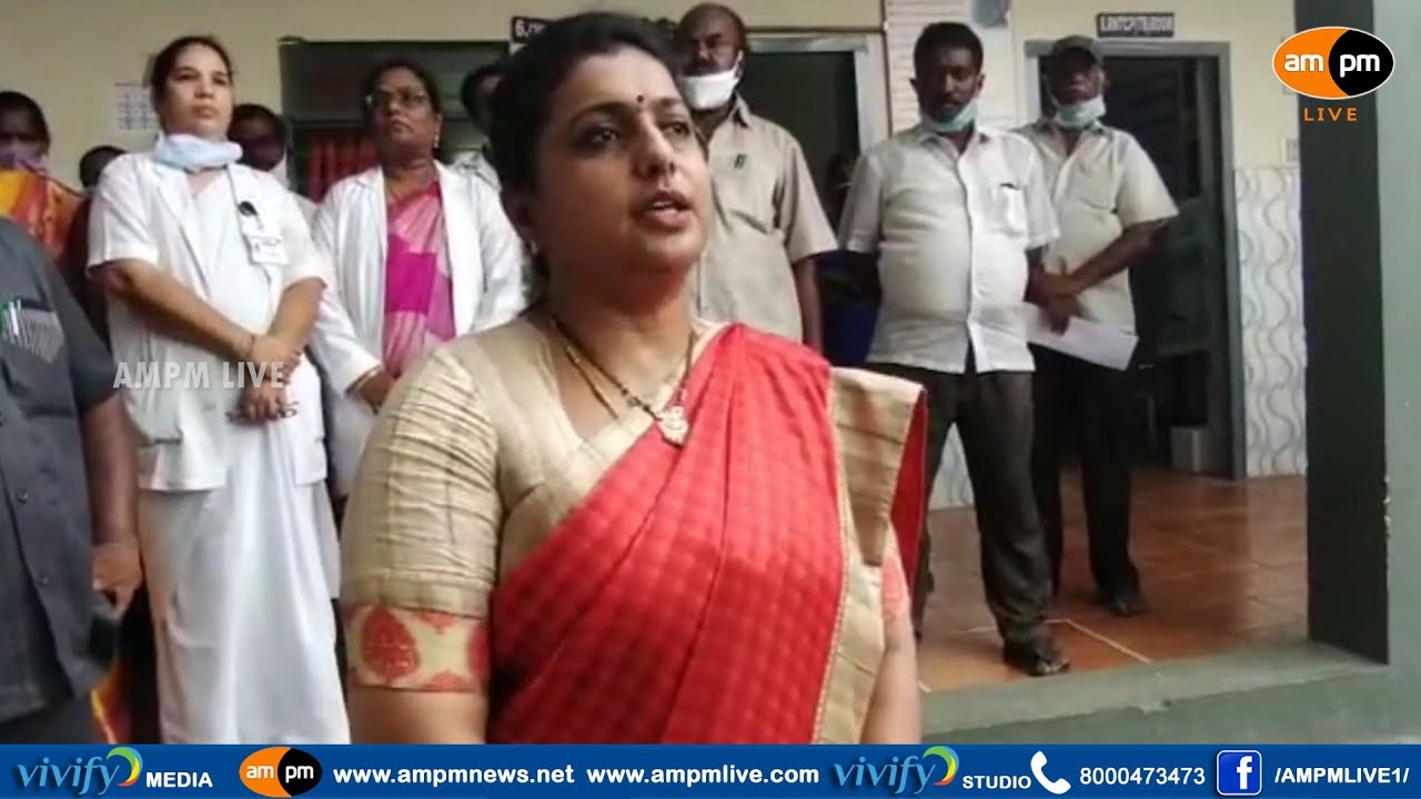 APIIC Chairman MLA RK Roja on Nadu -Nedu I Puthuru I AMPM Live - YouTube