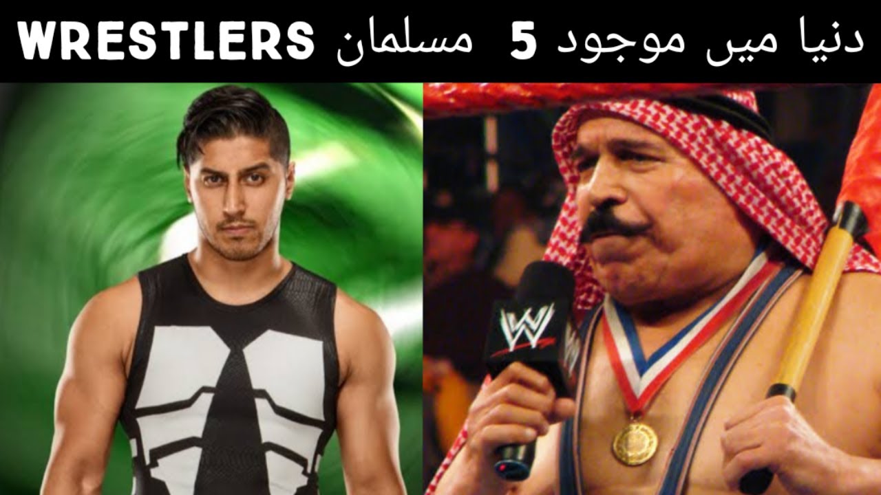 Top 5 muslim wrestlers in wwe |wwe wrestler|Abdul mohiz world - YouTube