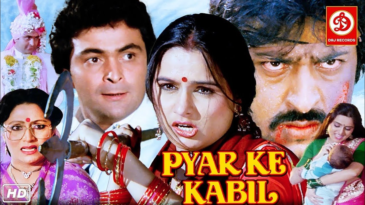 Rishi Kapoor & Padmini Kolhapure Best Romantic Film | Pyar Ke Kabil ...