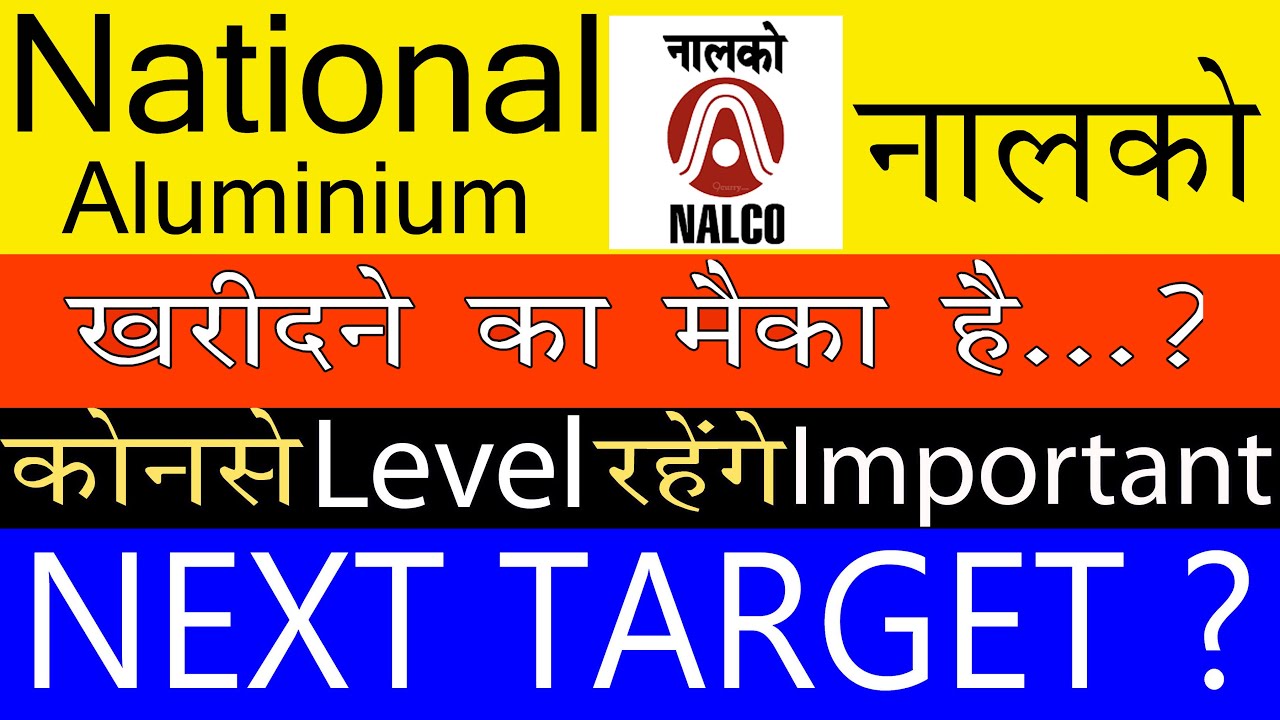 National Aluminium Share News Today | Nalco ShareTarget | National ...