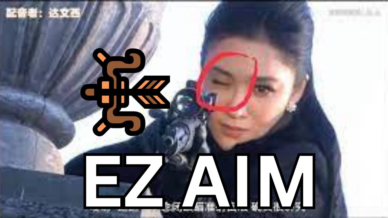 Bow is making your Game EZ - YouTube