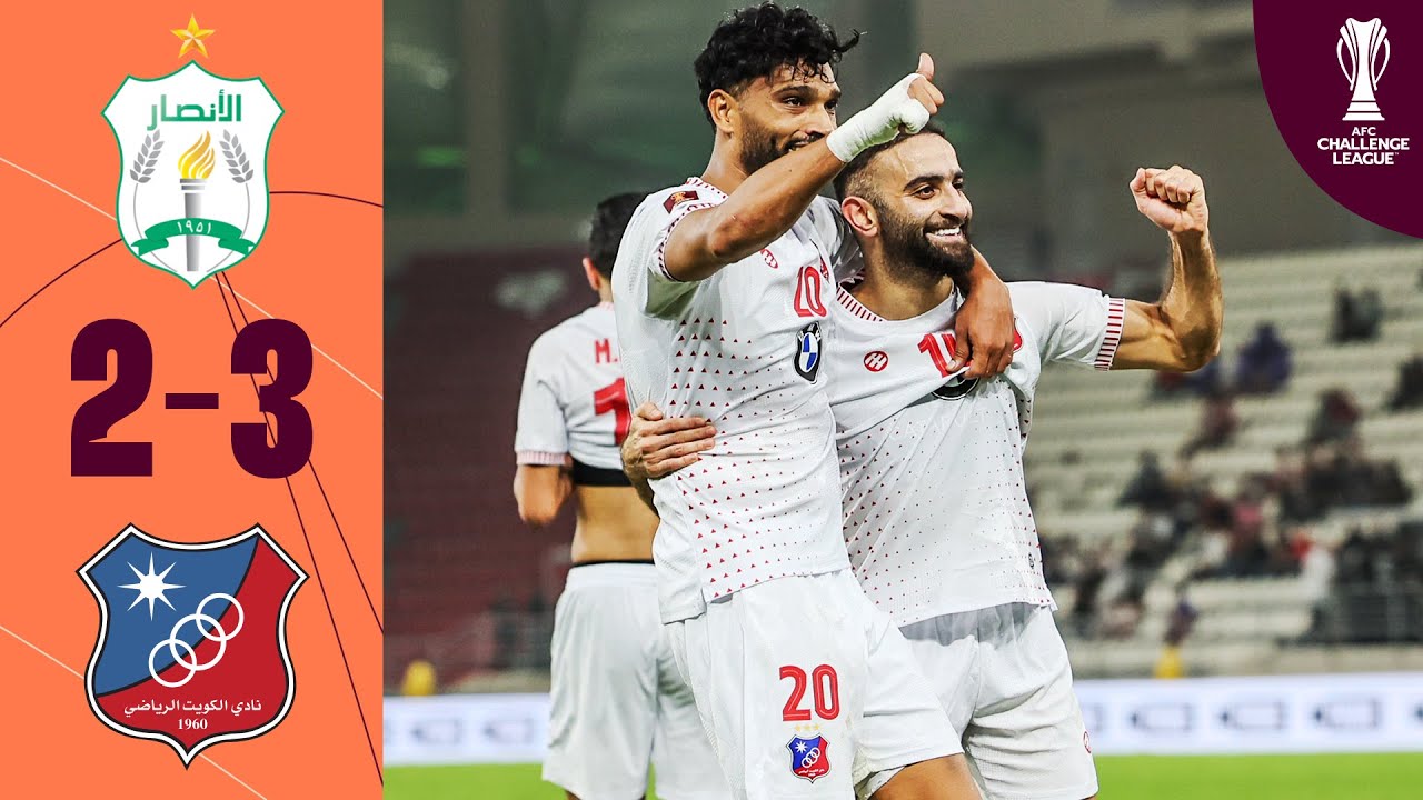 Al Ansar FC 🇱🇧 vs Kuwait SC 🇰🇼 | Highlights | AFC Challenge League ...