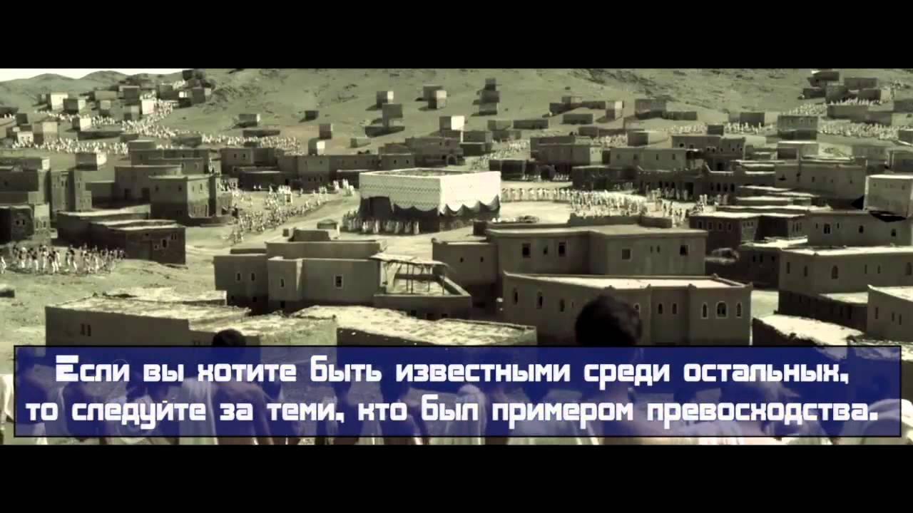 Sameer al-Bashiri - In aradtum (Следуй за саляфами) - YouTube