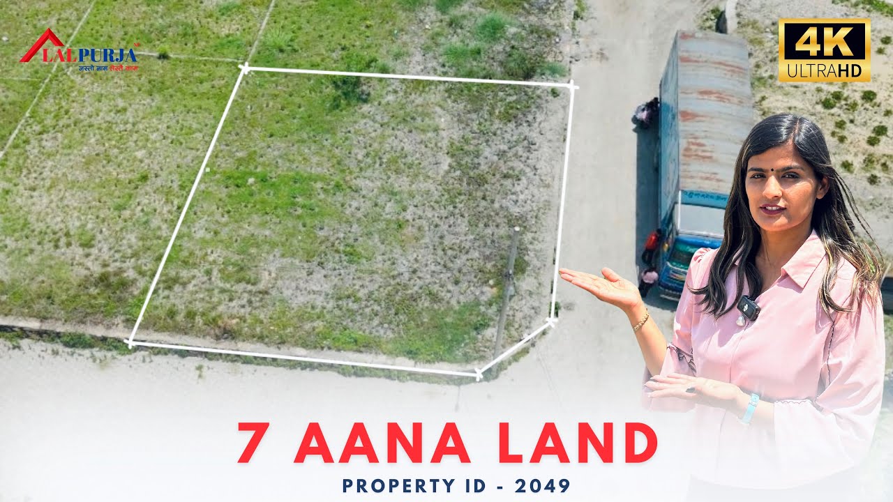 Affordable Perfect Land on sale at Mulpani . | Lalpurja Nepal | 2049 ...