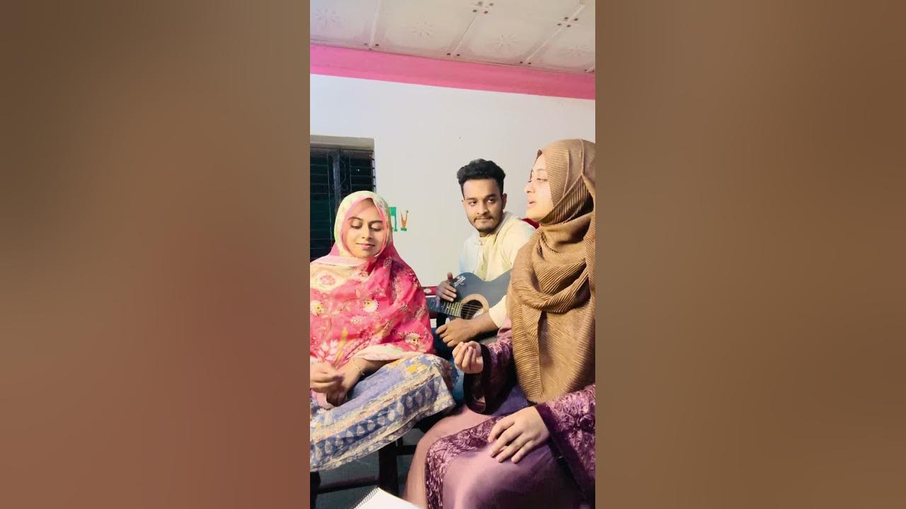 প্রাণ বন্ধু অসিতে সখিগো সখী আর কতো দিন বাকি🥺 Farhana Alam Juthi #tanjirialamsathi #sathijuthi ...