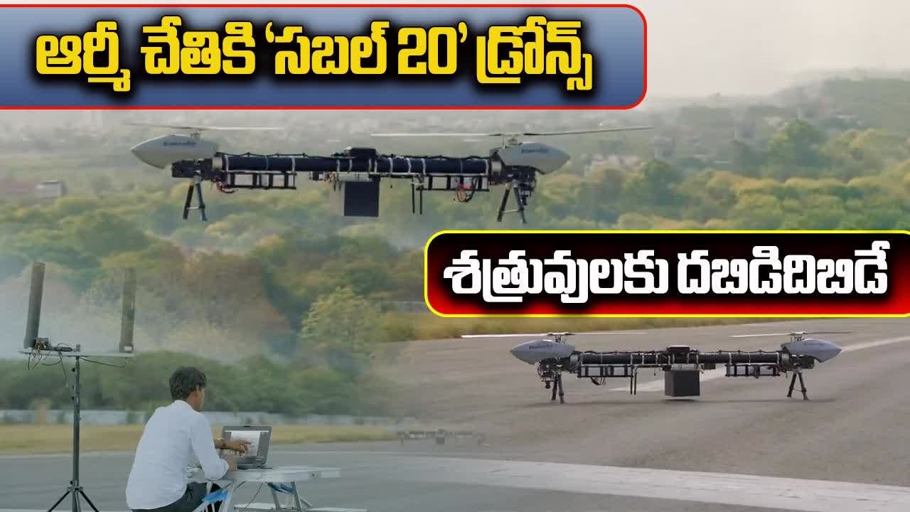 Indian Army Receives Advanced SABAL 20 Logistic Drones From EndureAir ...