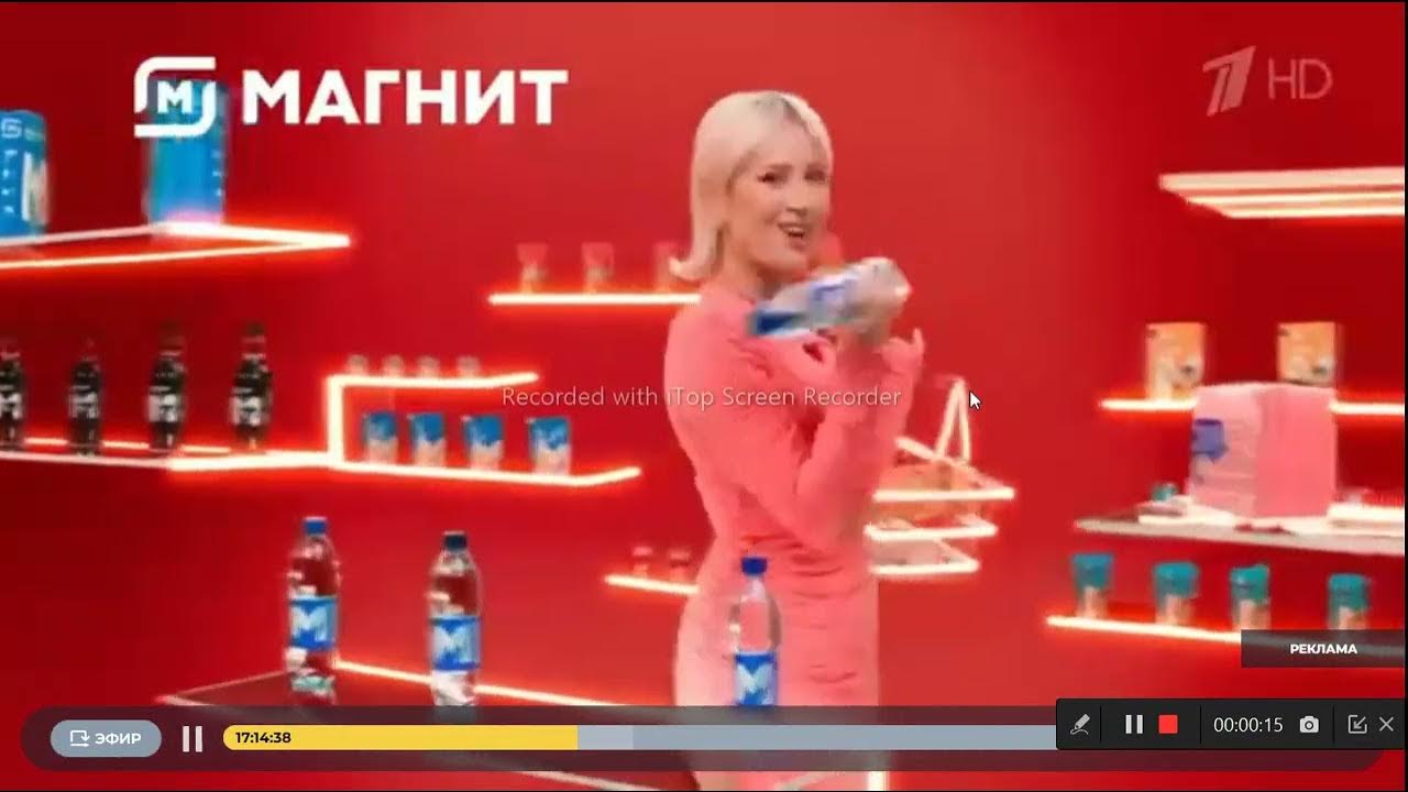 ВЫ ЭТО ВИДЕЛИ Реклама Магнит с Клавой Кокой первая реклама в 2023