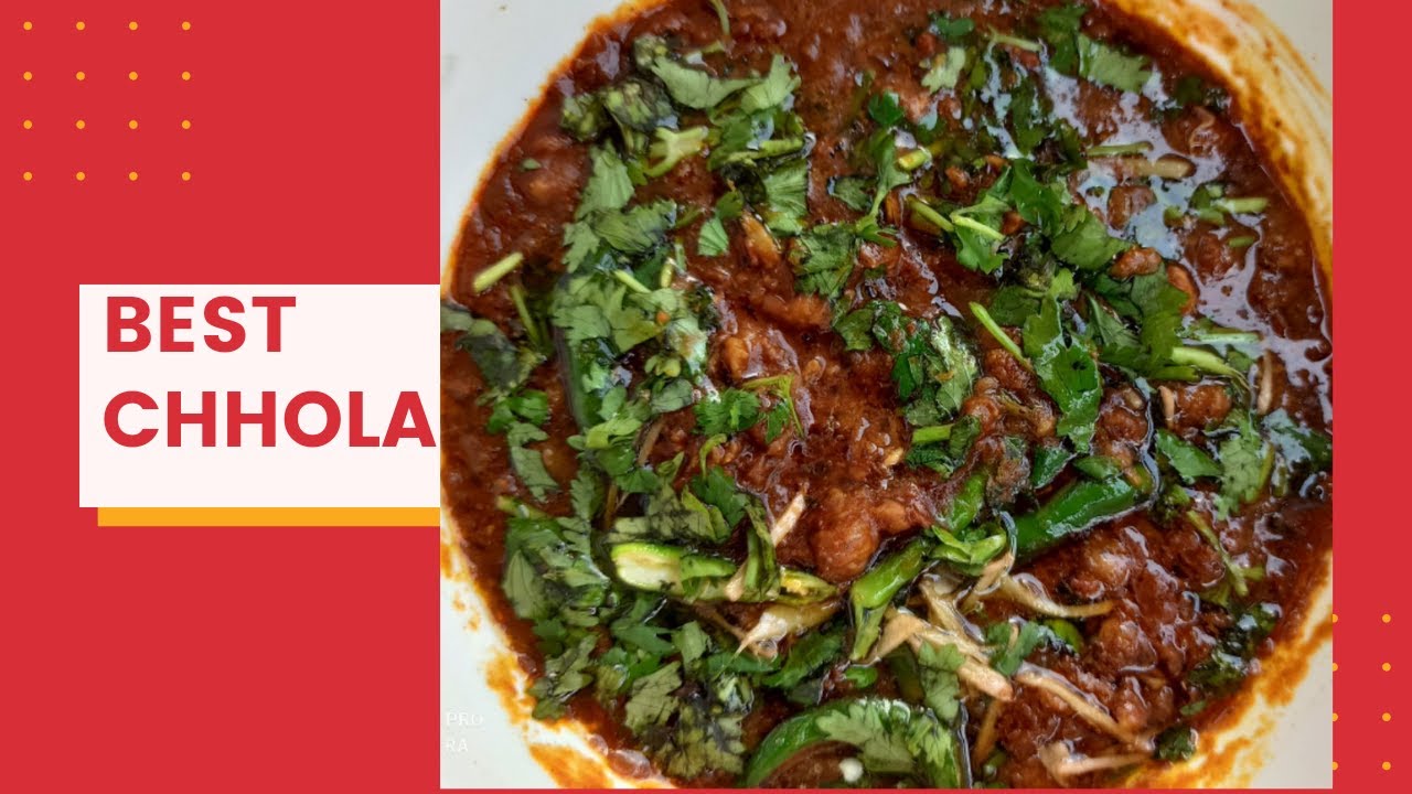 छोला बनाने का आसन तारिका .BEST CHHOLA.CHHOLE KI RECIPE. - YouTube