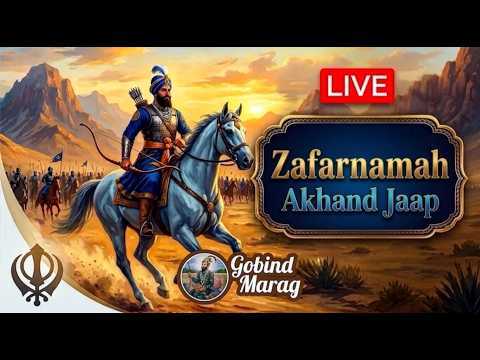 Zafarnamah Akhand Jaap | LIVE