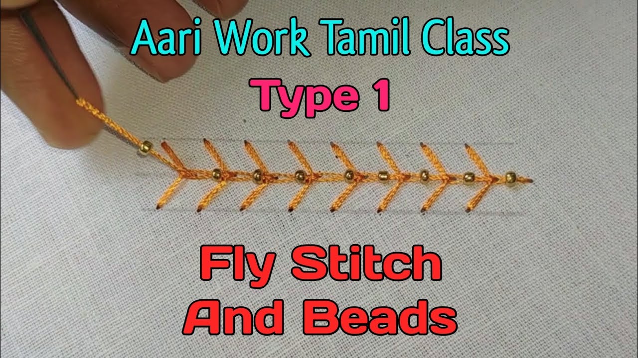 Aari Work Fly Stitch And Beads (Type 1) in Tamil | Shobika Aari Work ...
