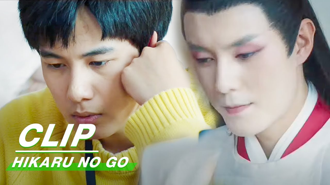 Clip: Shi Guang Has Improved A Lot Comparing With The Beginning ...