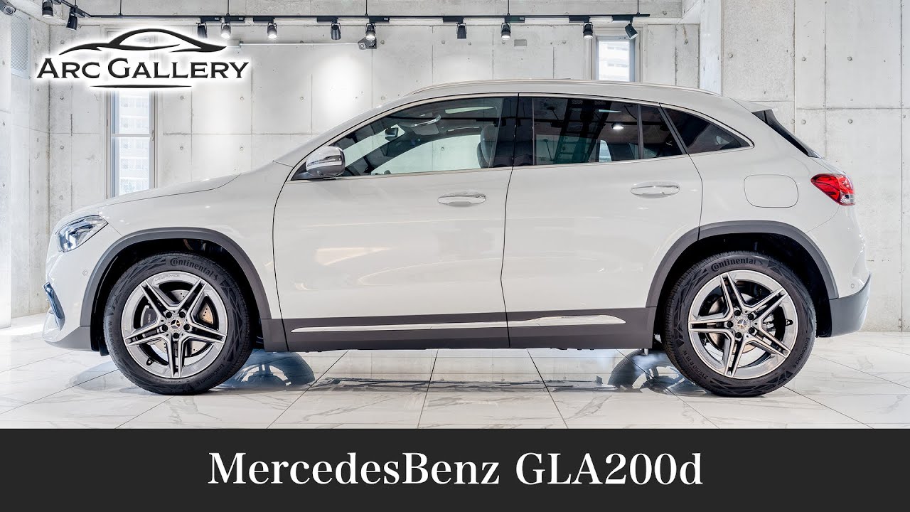 Mercedes Benz GLA200d - YouTube