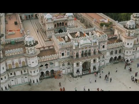 view of Janakpurdham janaki temple🙏 ️ ||World famous temple|| 🤟🙏 # ...